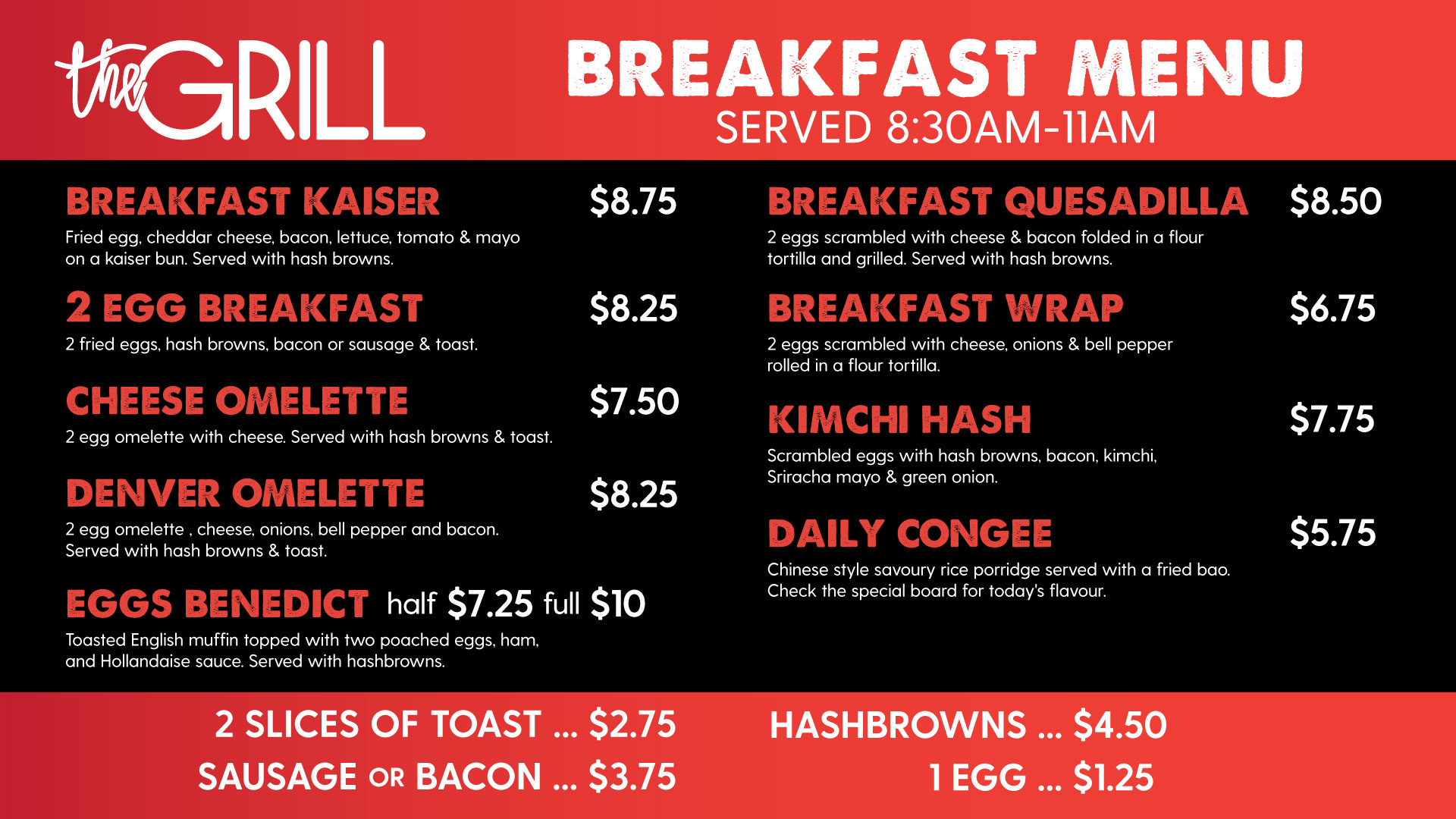 The Grill - UVSS - University of Victoria Students' Society